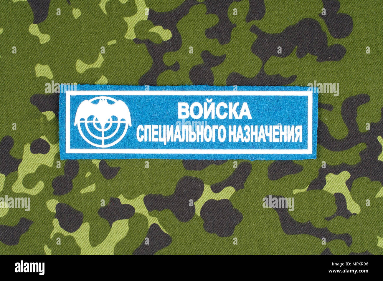 Foreign service badge hi-res stock photography and images - Alamy