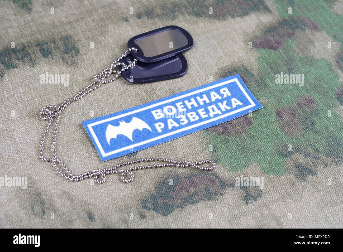 KIEV, UKRAINE - August 19, 2015. Main Intelligence Directorate (Russia ...