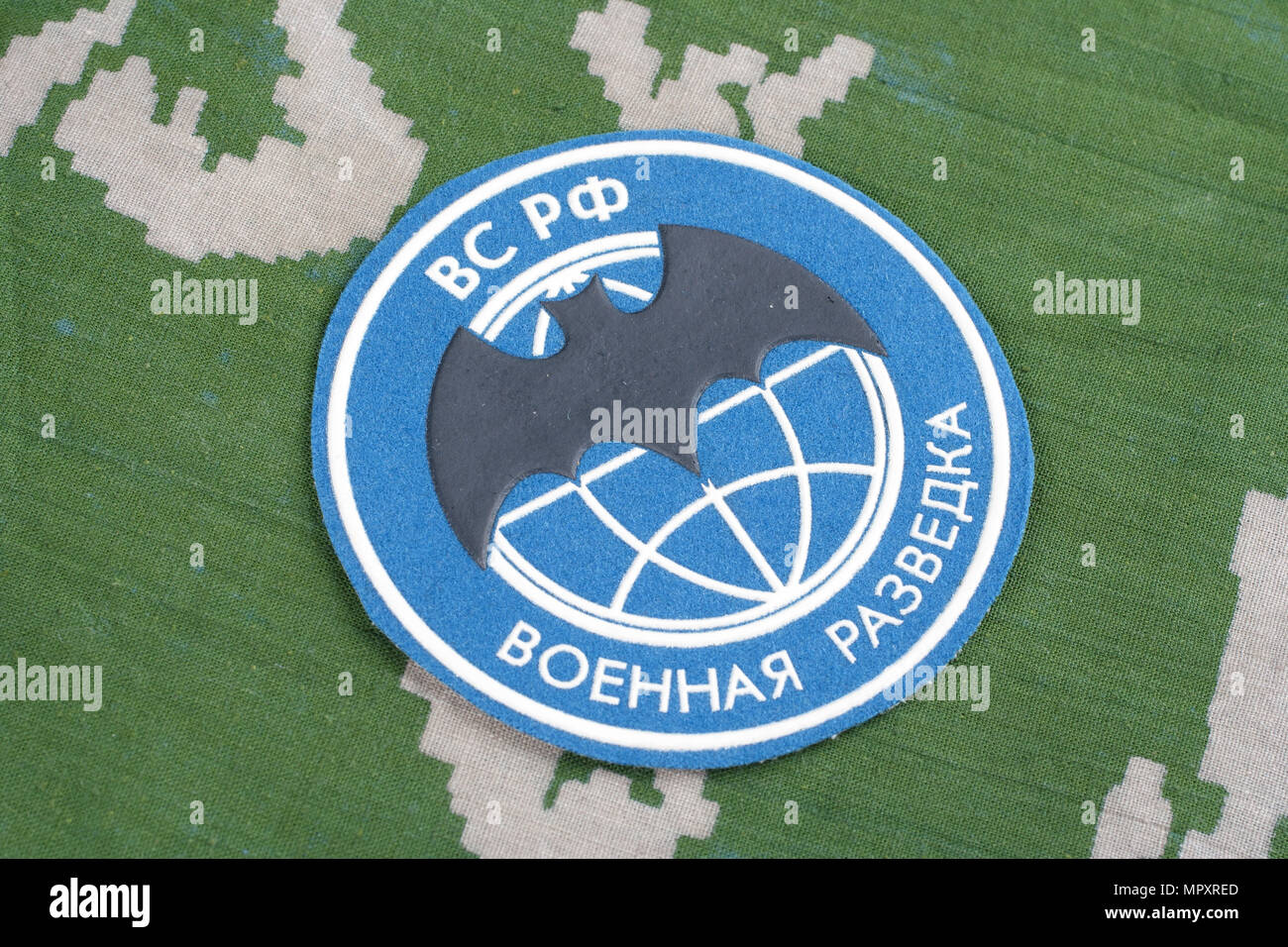 KIEV, UKRAINE - August 19, 2015. Main Intelligence Directorate (Russia ...