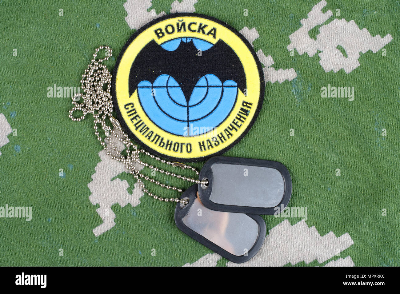 KIEV, UKRAINE - August 19, 2015. Russian Special Forces uniform badge ...