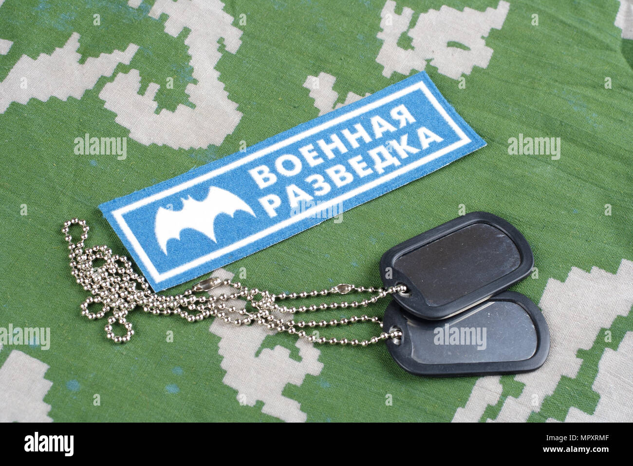 KIEV, UKRAINE - August 19, 2015. Main Intelligence Directorate (Russia ...