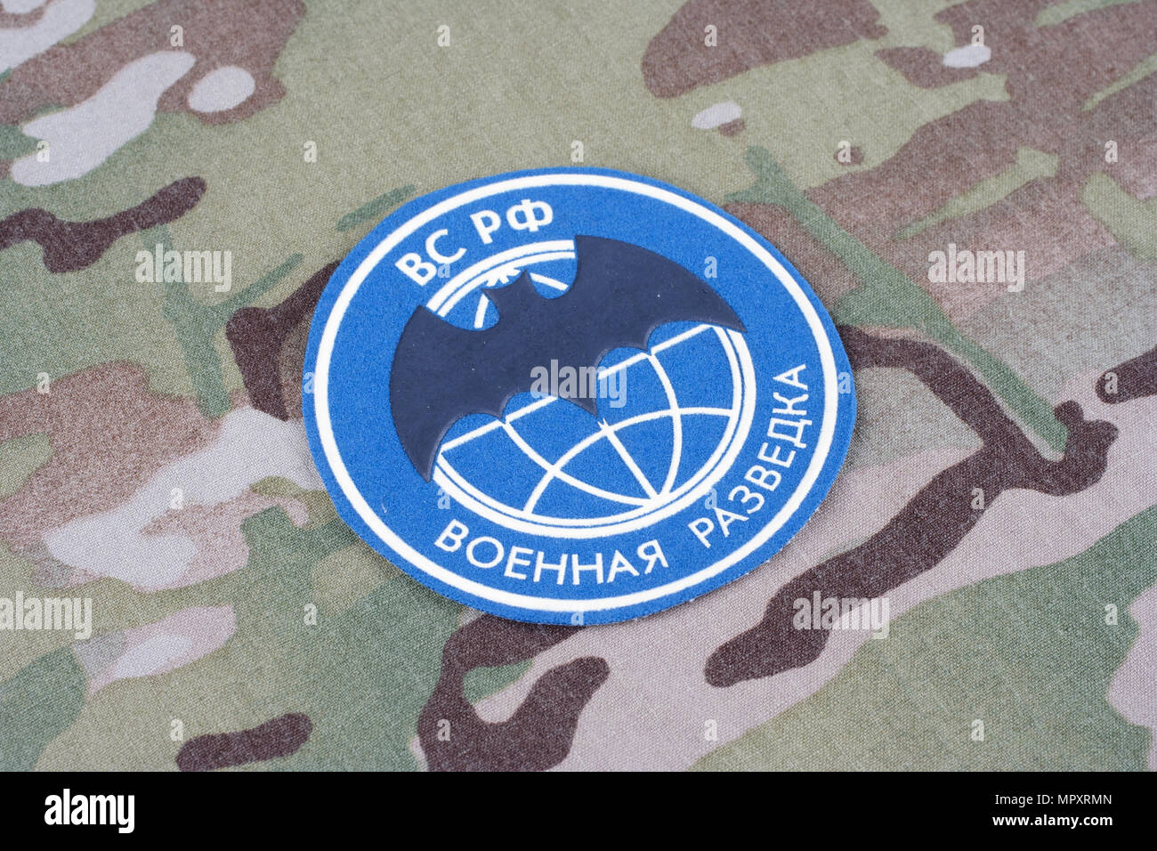 KIEV, UKRAINE - August 19, 2015. Main Intelligence Directorate (Russia ...