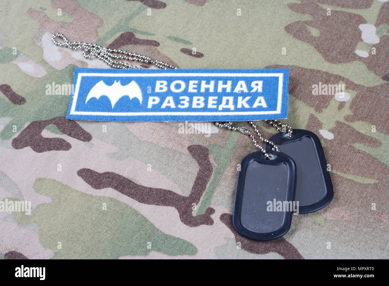 KIEV, UKRAINE - August 19, 2015. Main Intelligence Directorate (Russia ...