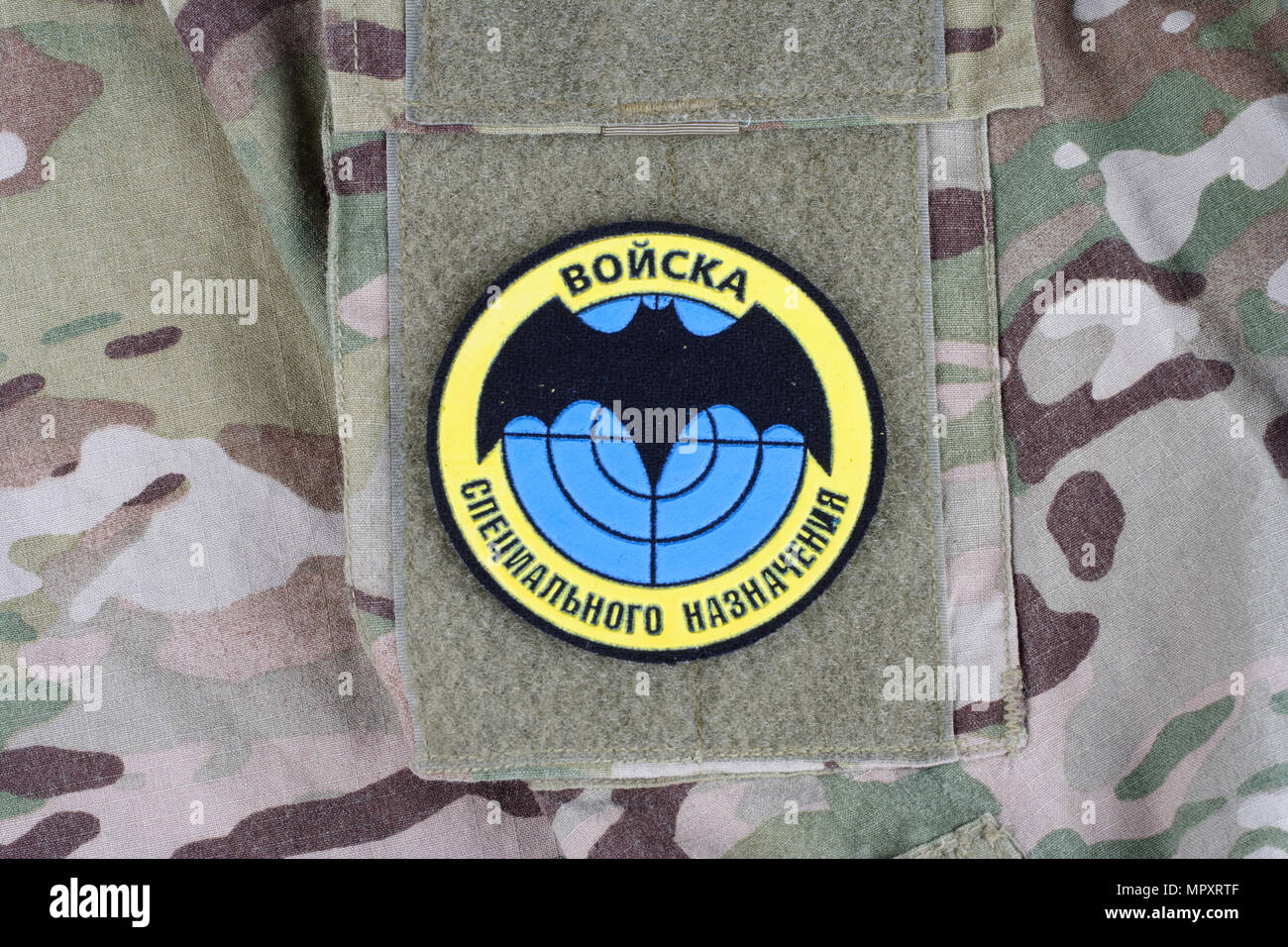 KIEV, UKRAINE - August 19, 2015. Russian Special Forces uniform badge ...