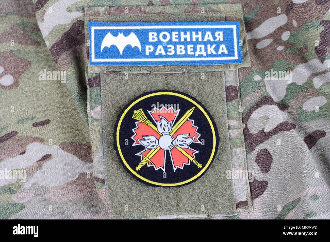 KIEV, UKRAINE - August 19, 2015. Main Intelligence Directorate (Russia ...