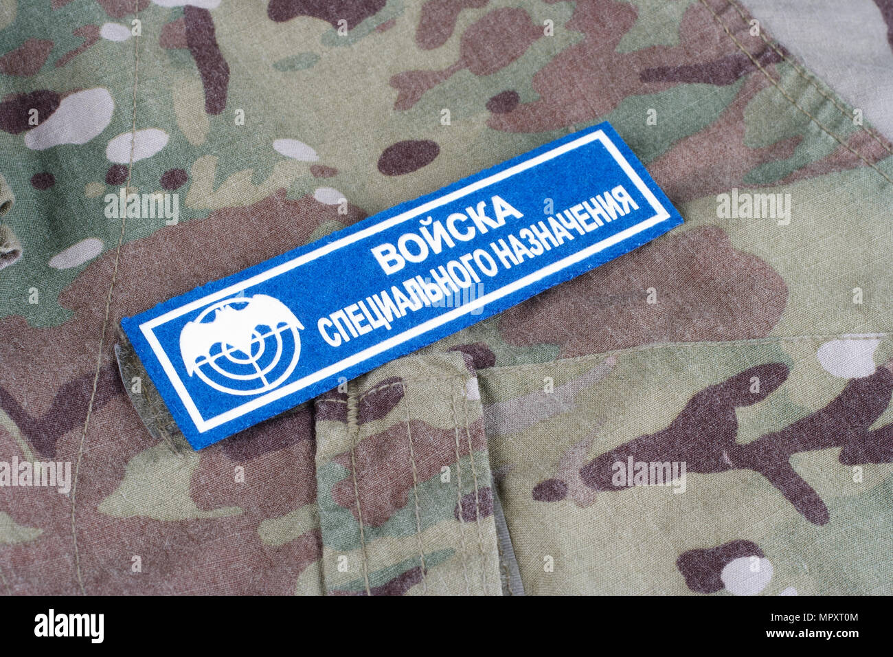 Foreign service badge hi-res stock photography and images - Alamy