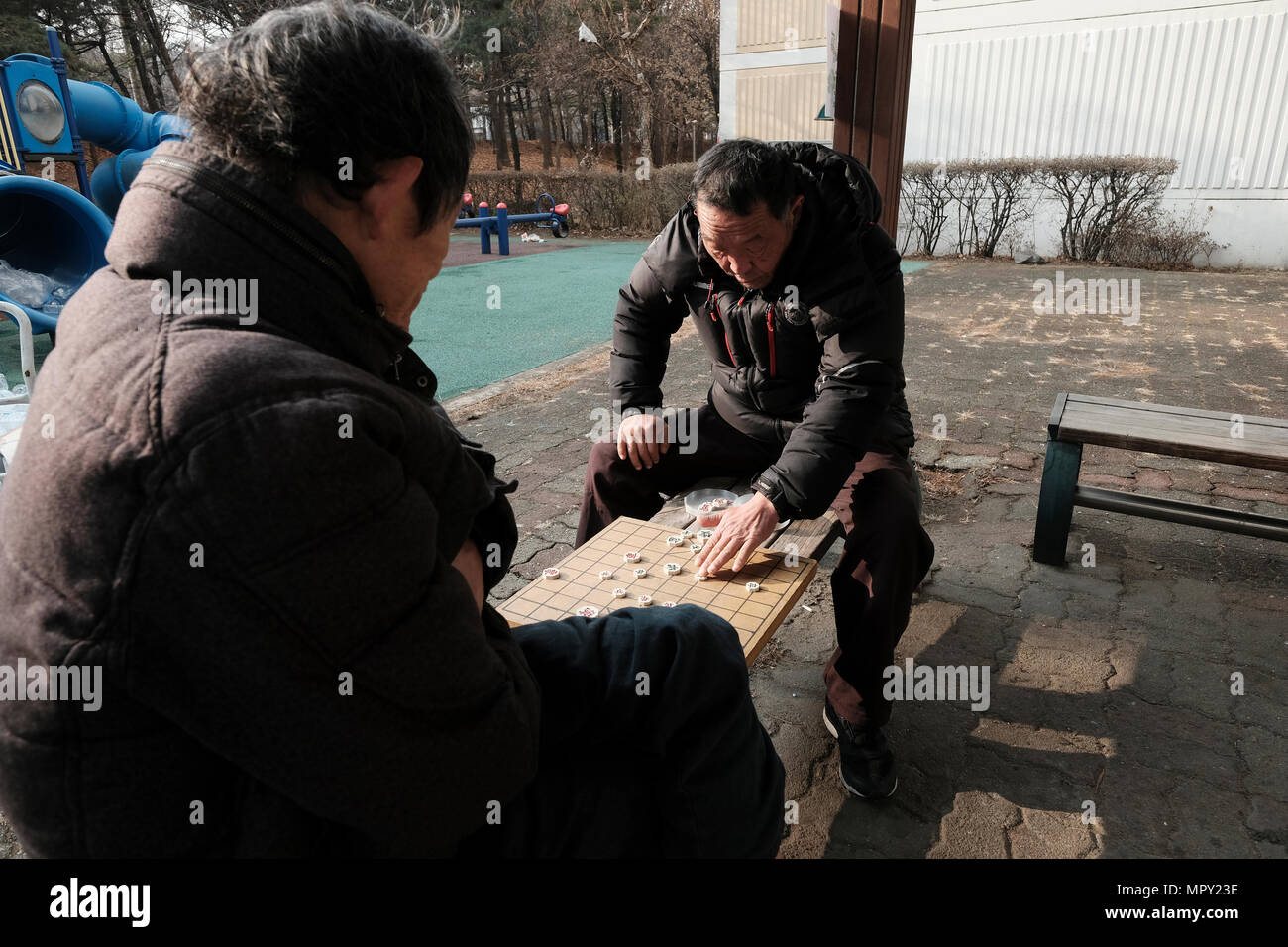 Janggi korean chess hi-res stock photography and images - Alamy