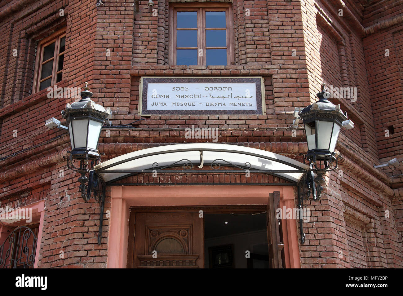 Juma Mosque in Tbilisi Stock Photo - Alamy