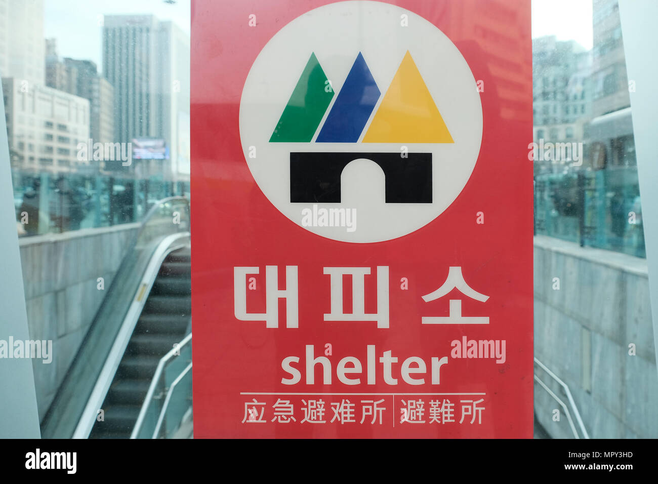 A sign of subway shelter in the city of Seoul capital of South Korea ...