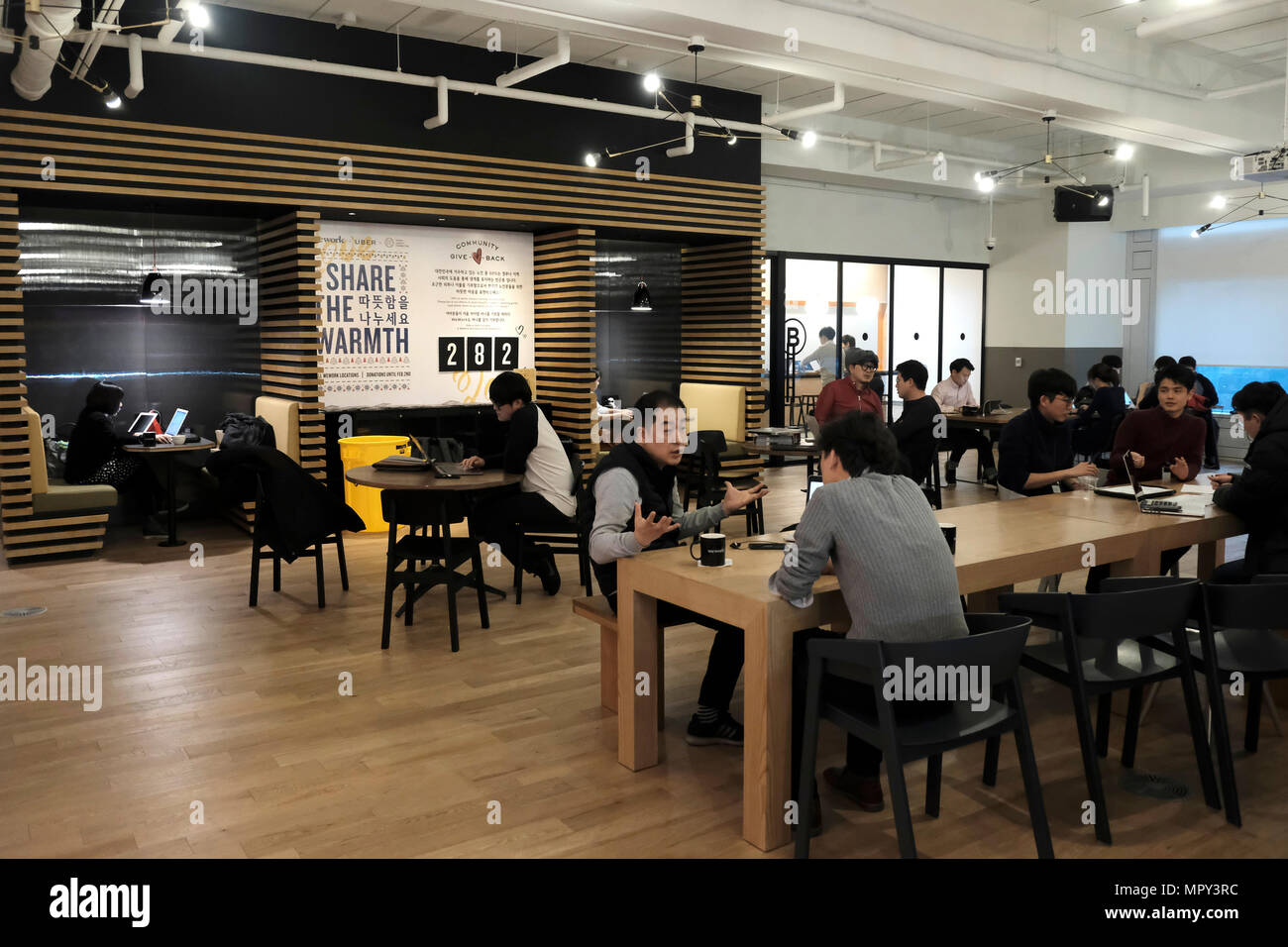 Startup Office Space