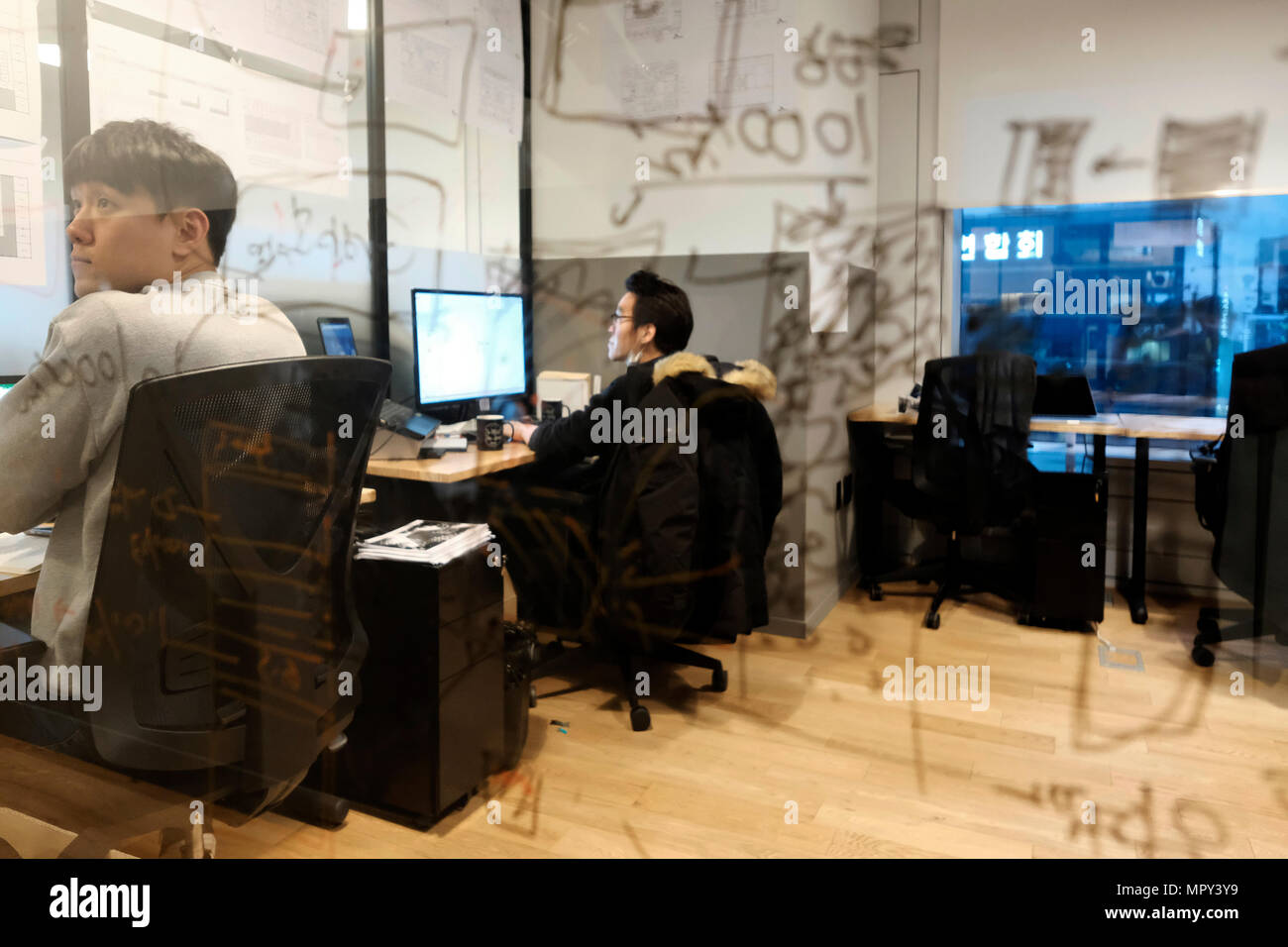 Yeoksam seoul hi-res stock photography and images - Alamy