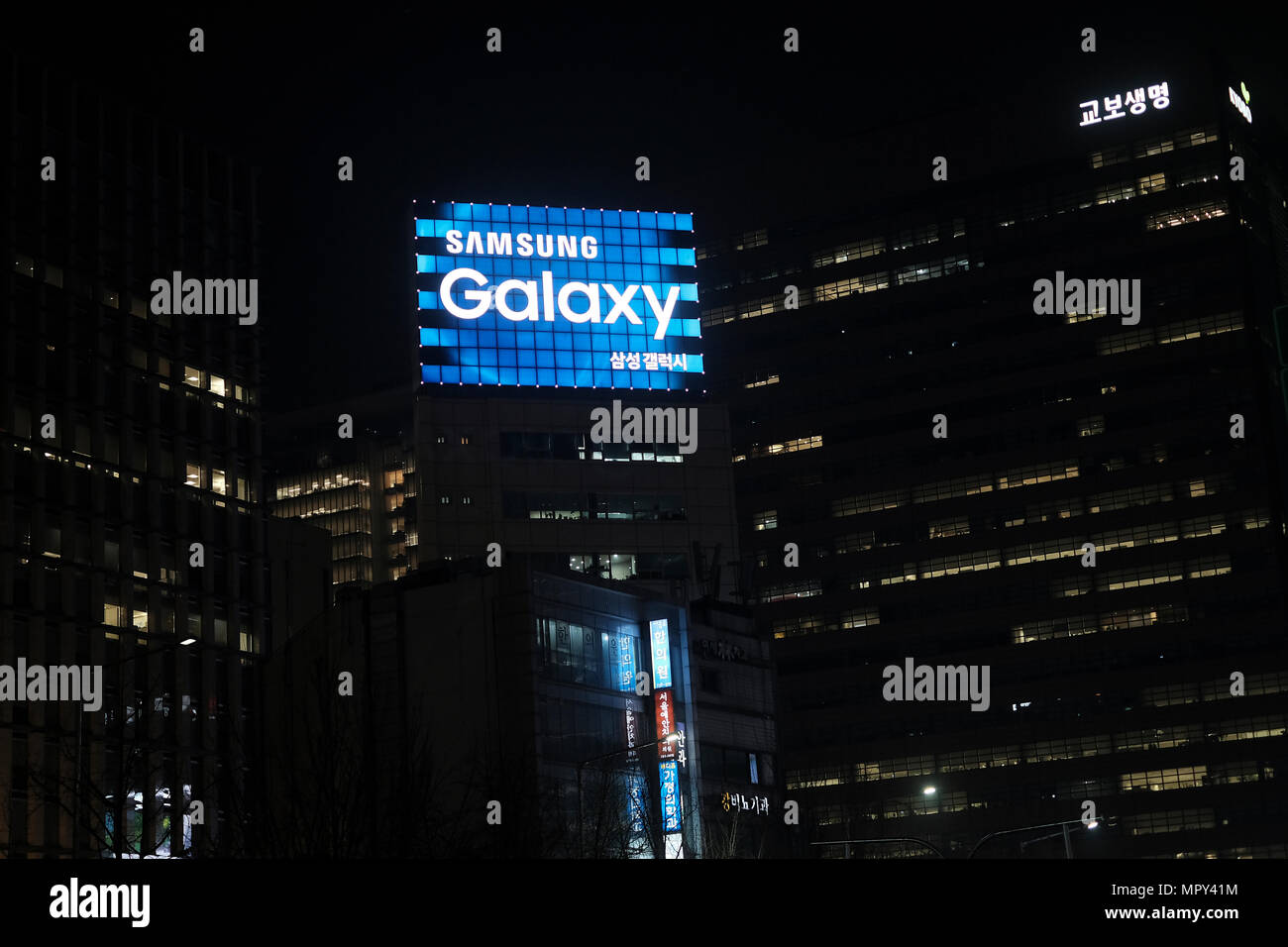 Samsung Billboard Stock Photos & Samsung Billboard Stock Images - Alamy