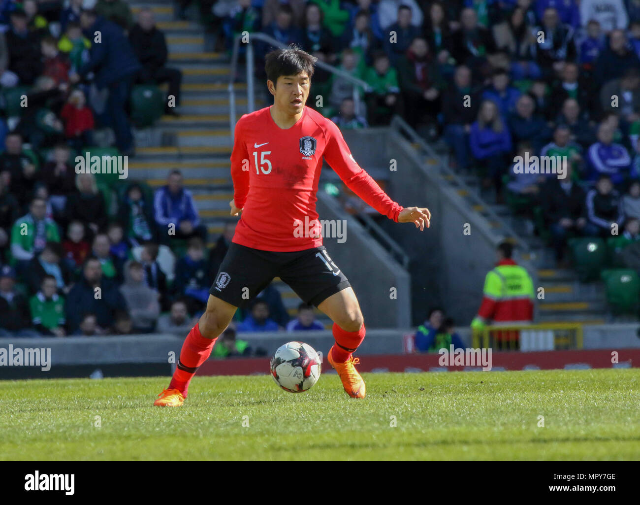 Park joo ho south korea hi-res stock photography and images - Alamy