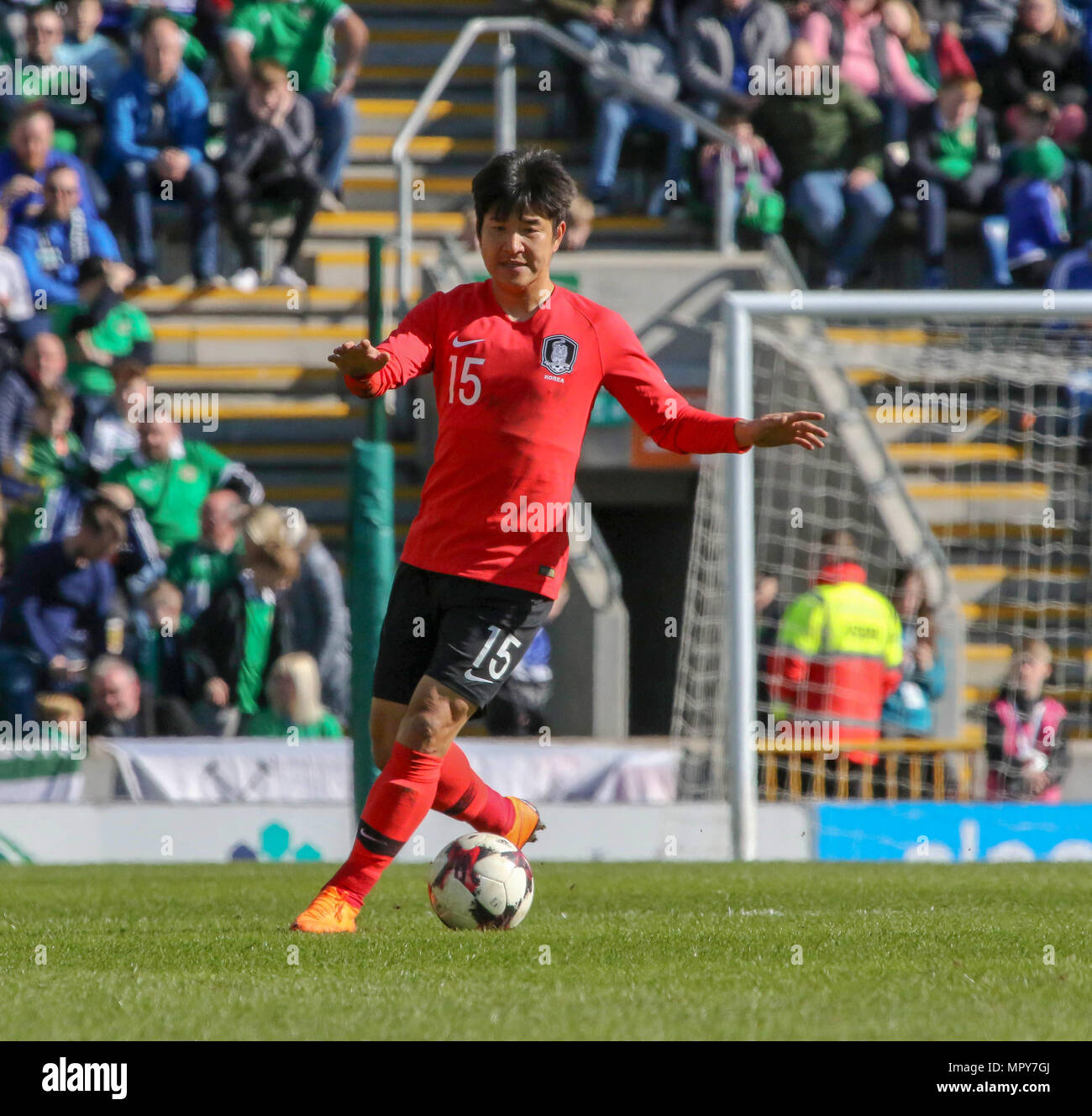 Park joo ho korea republic footballer hi-res stock photography and ...