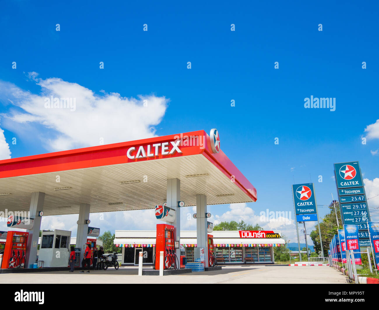 Woolworths petrol station hi-res stock photography and images - Alamy
