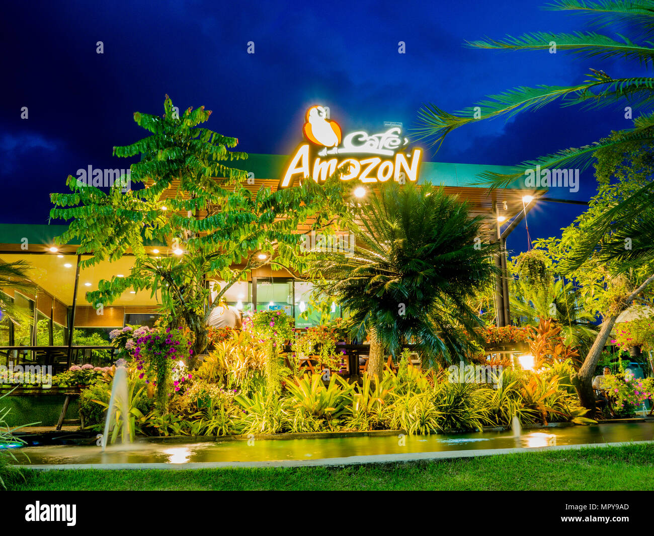 Cafe amazon logo hi-res stock photography and images - Alamy