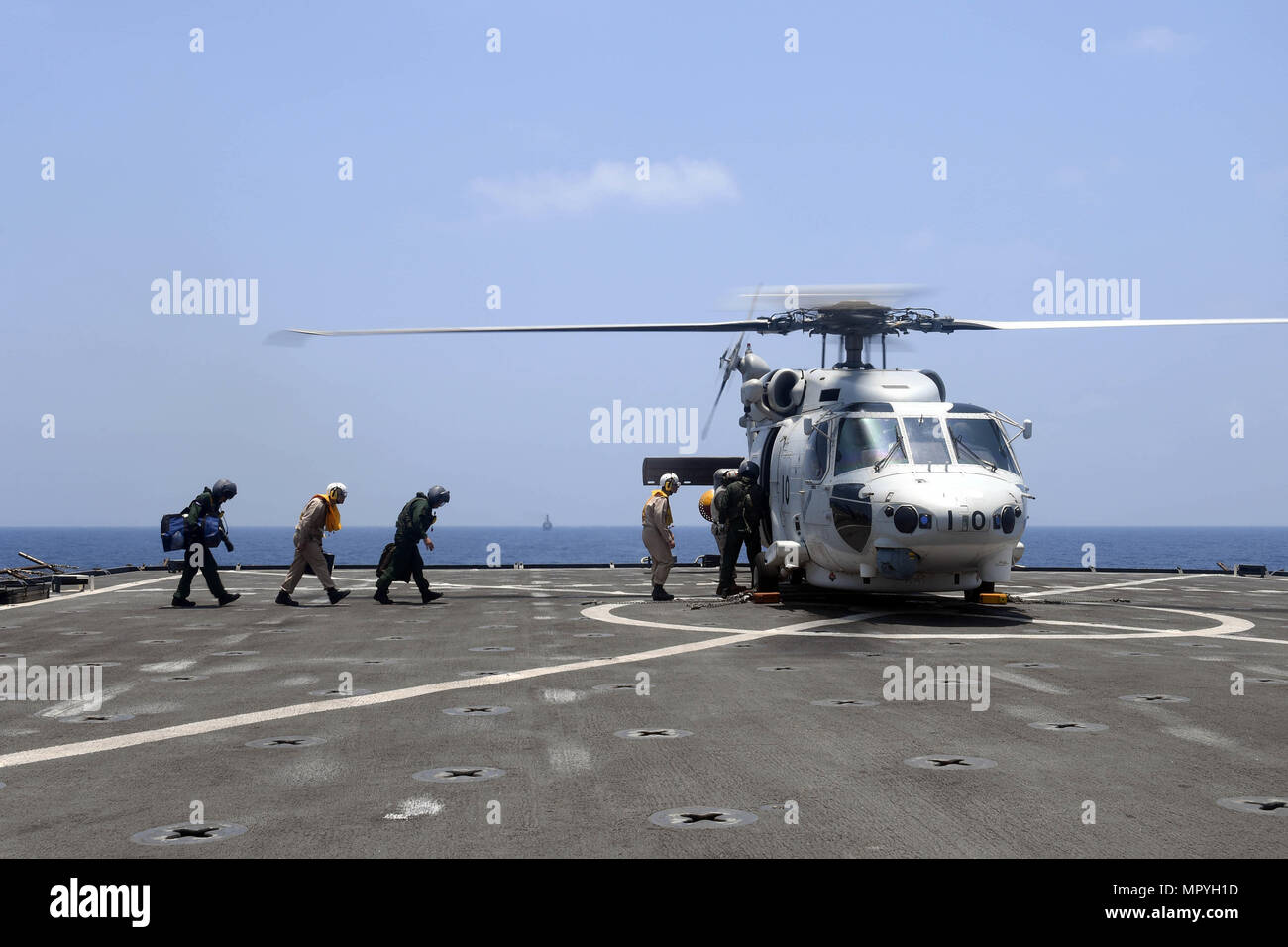 170420-N-ME988-614 5TH FLEET AREA OF OPERATIONS (April 20, 2017 ...