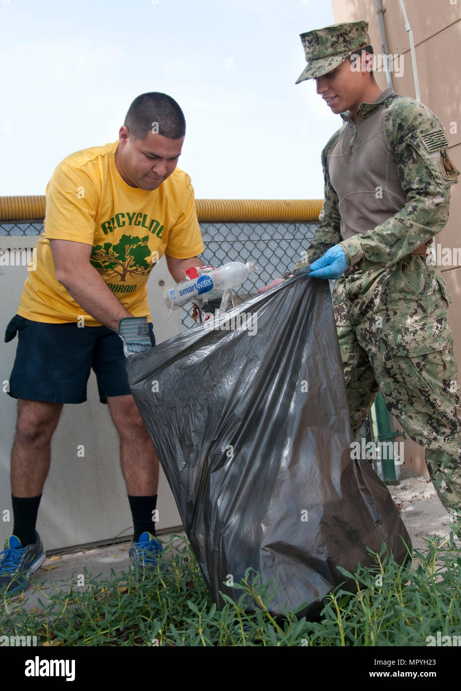 Bahrain pollution hi-res stock photography and images - Alamy