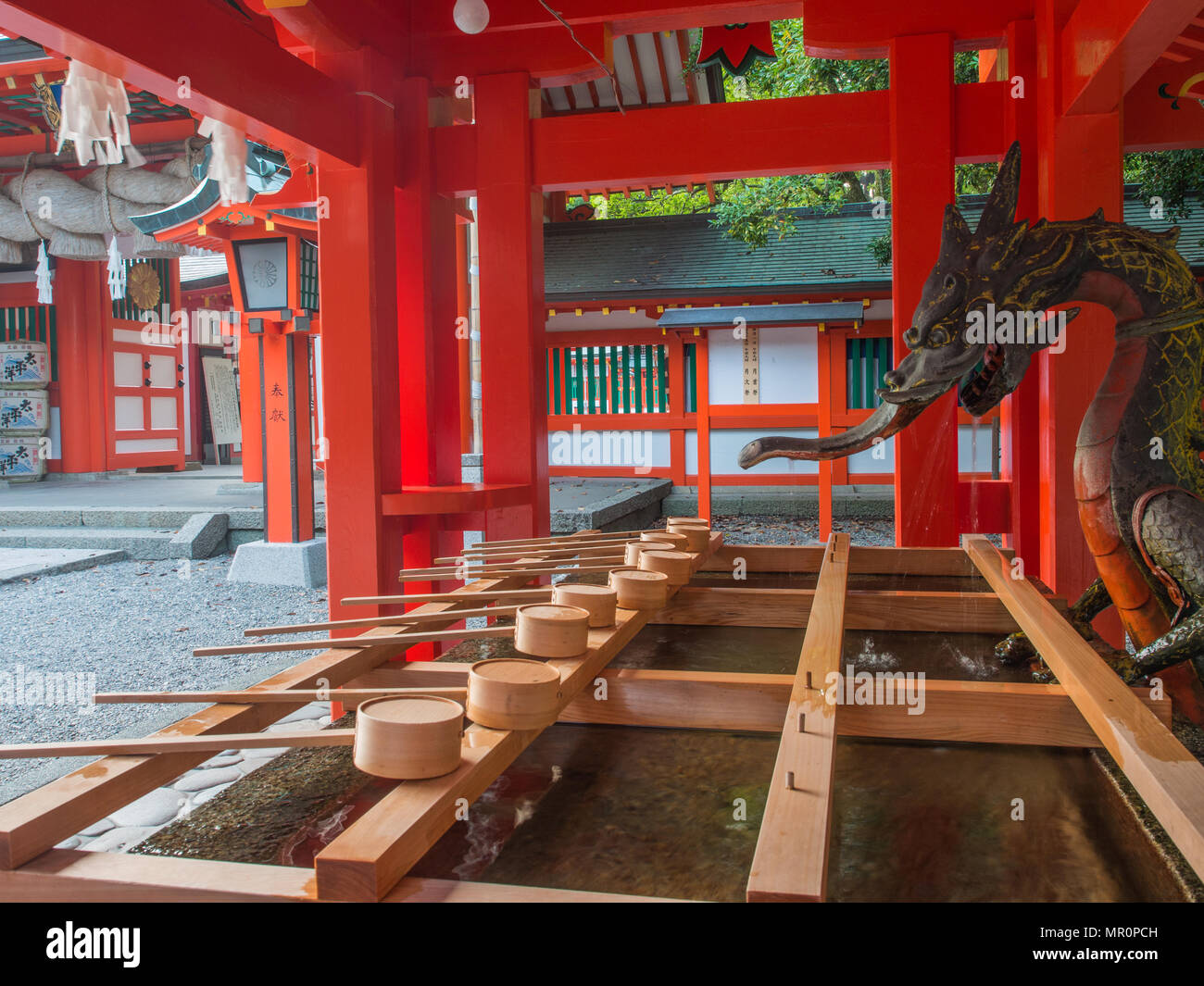 Chōzuya or Temizuya water purification fountain at Kumano Hayatama ...