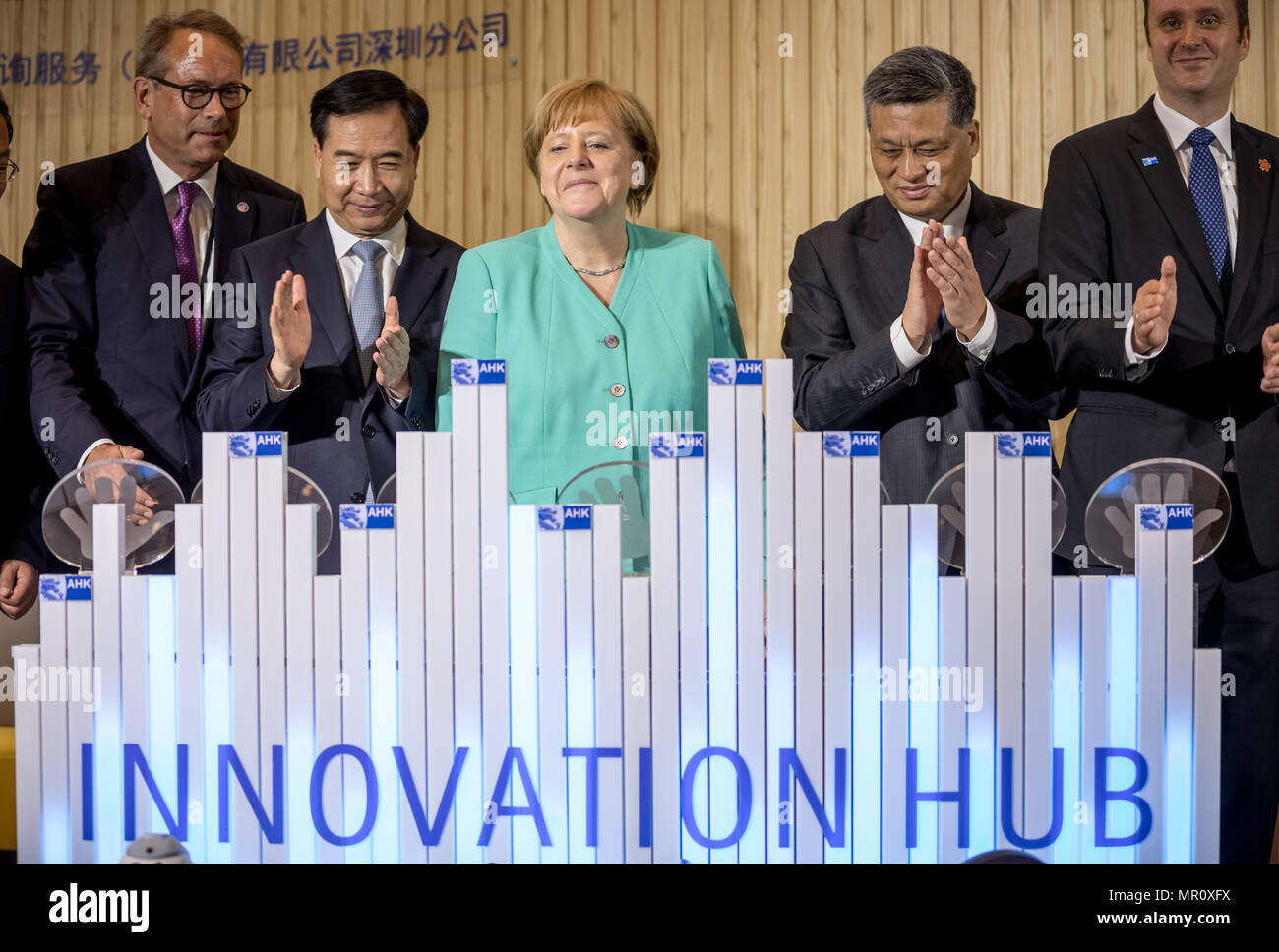 Ma xingrui hi-res stock photography and images - Alamy