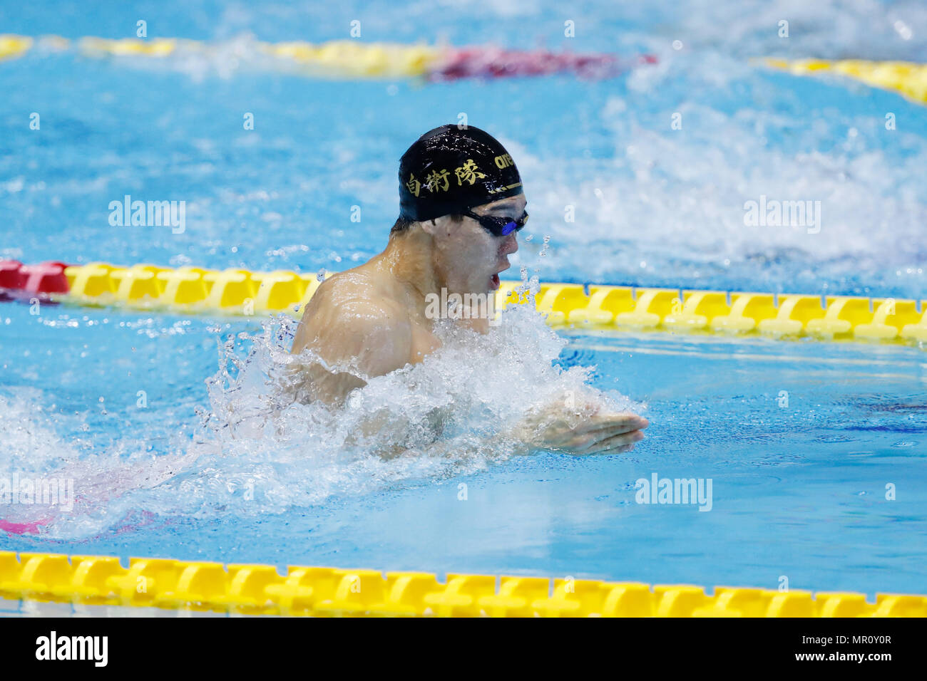 Tokyo, Japan. 25th May, 2018. Hayato Watanabe Swimming : Japan Open ...