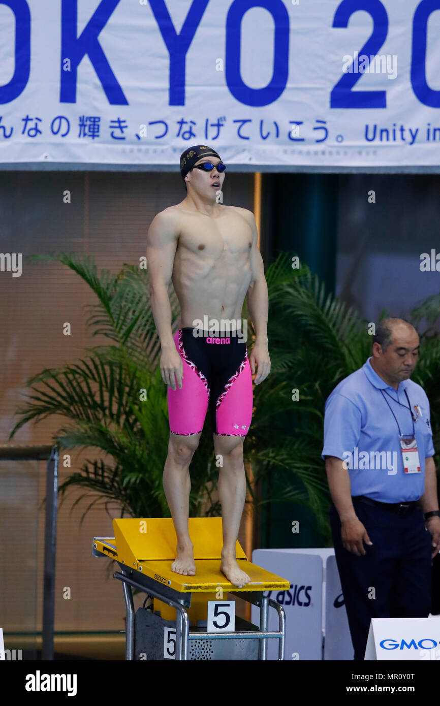 Tokyo, Japan. 25th May, 2018. Hayato Watanabe Swimming : Japan Open ...