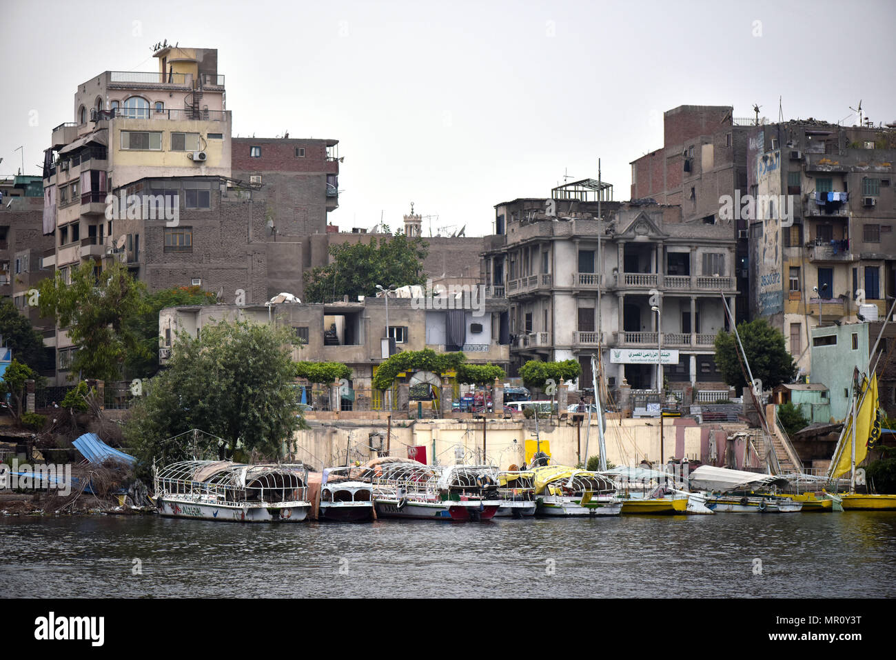 Imbaba district hi-res stock photography and images - Alamy