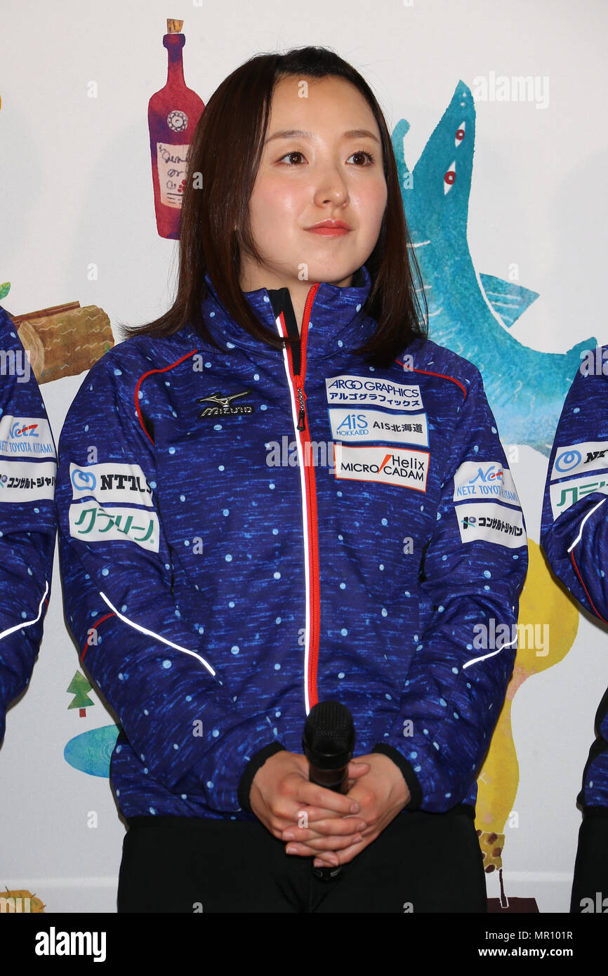 Tokyo, Japan. May 25, 2018. 25th May, 2018. Satsuki Fujisawa Curling ...