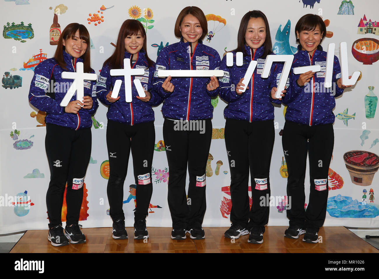 Tokyo, Japan. May 25, 2018. 25th May, 2018. (L-R) Yumi Suzuki, Yurika ...