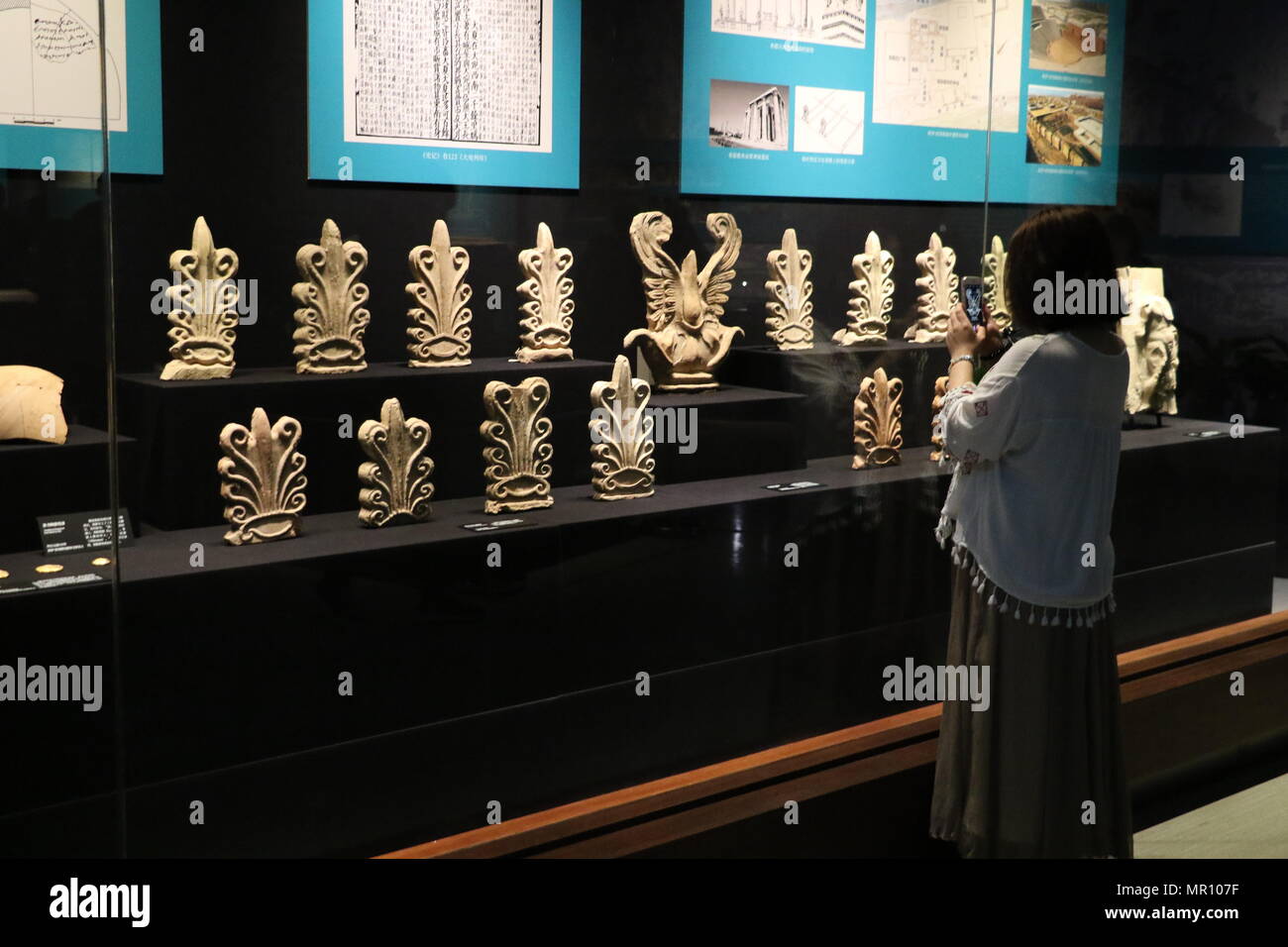 National museum afghanistan kabul afghanistan hi-res stock photography ...