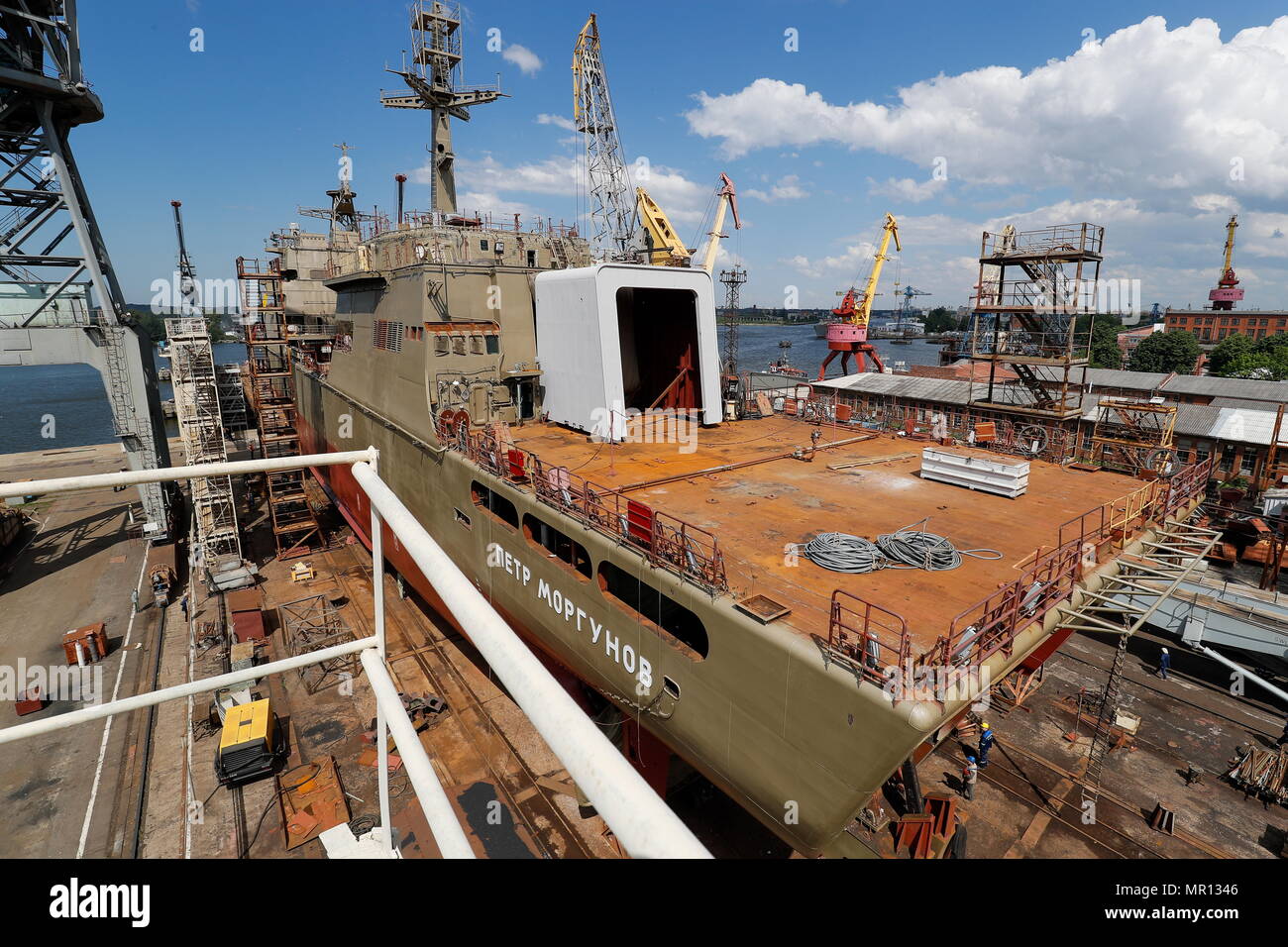 Yantar Ship High Resolution Stock Photography and Images - Alamy