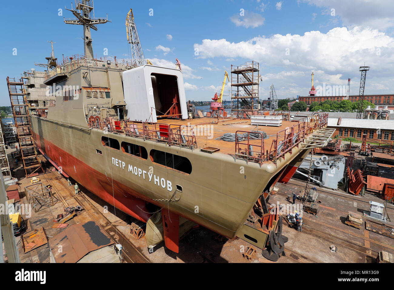 Yantar Ship High Resolution Stock Photography and Images - Alamy