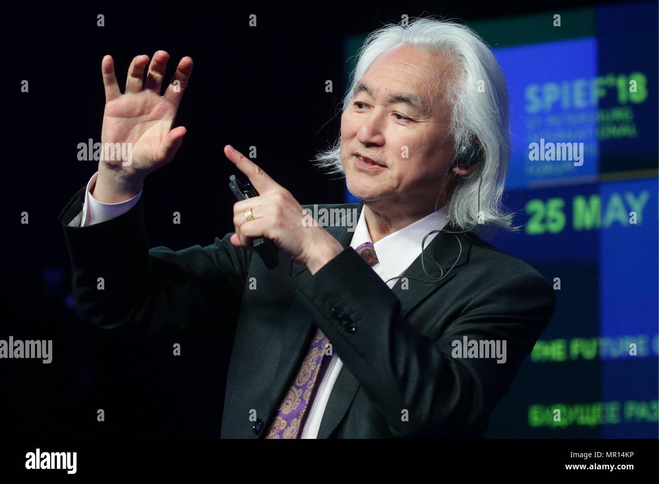 Michio Kaku High Resolution Stock Photography and Images - Alamy