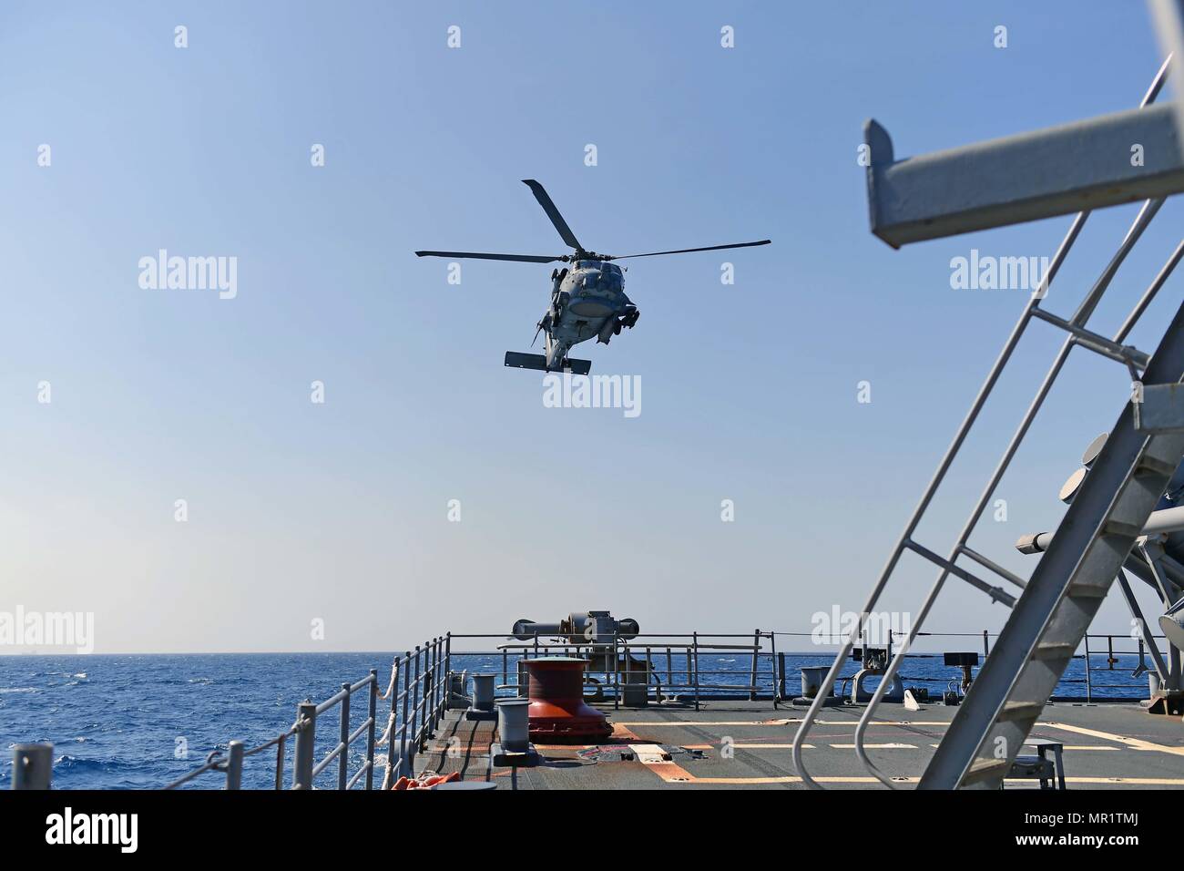 170426-N-VK873-010 U.S. FIFTH FLEET AREA OF OPERATIONS (April 26, 2017 ...