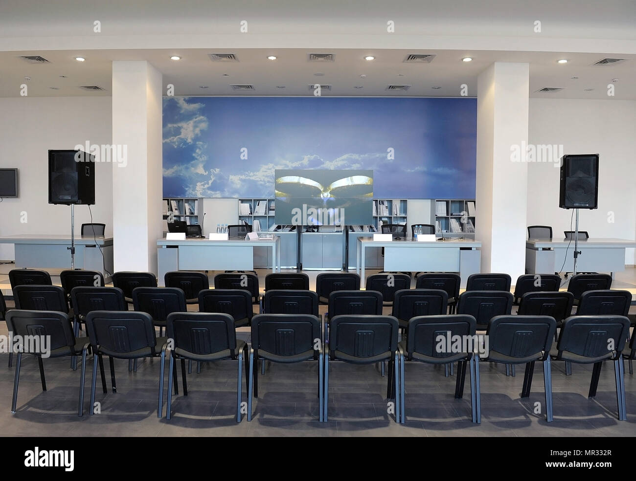room for press conferences Stock Photo - Alamy