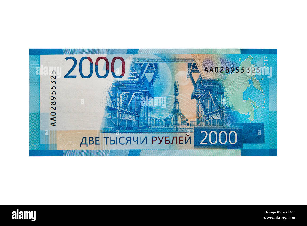 new banknotes worth 2000 rubles isolated on white background Stock ...