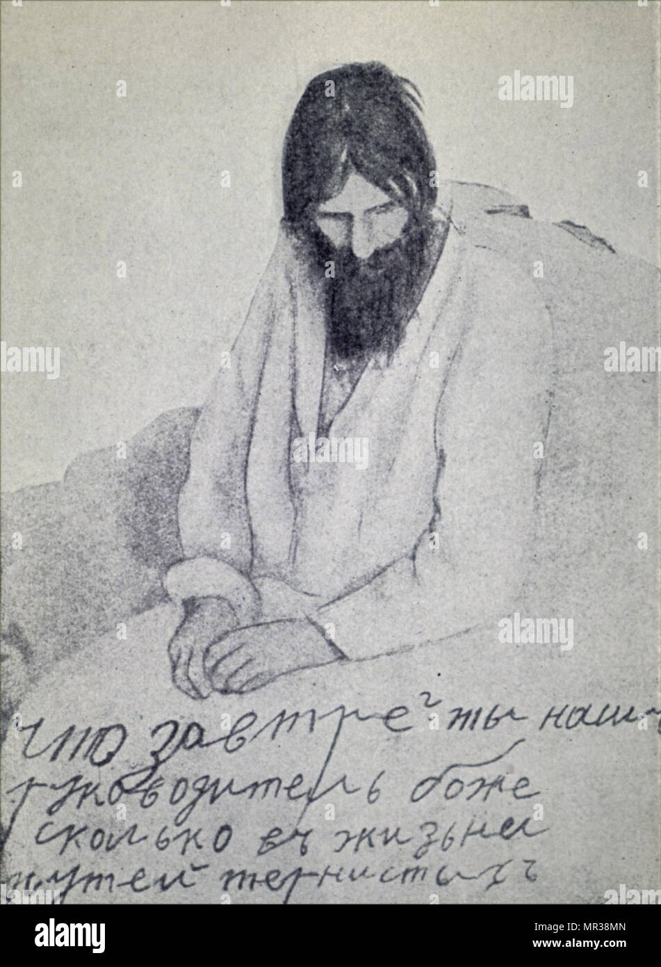 Illustration depicting Grigori Rasputin in hospital after an attempt on ...
