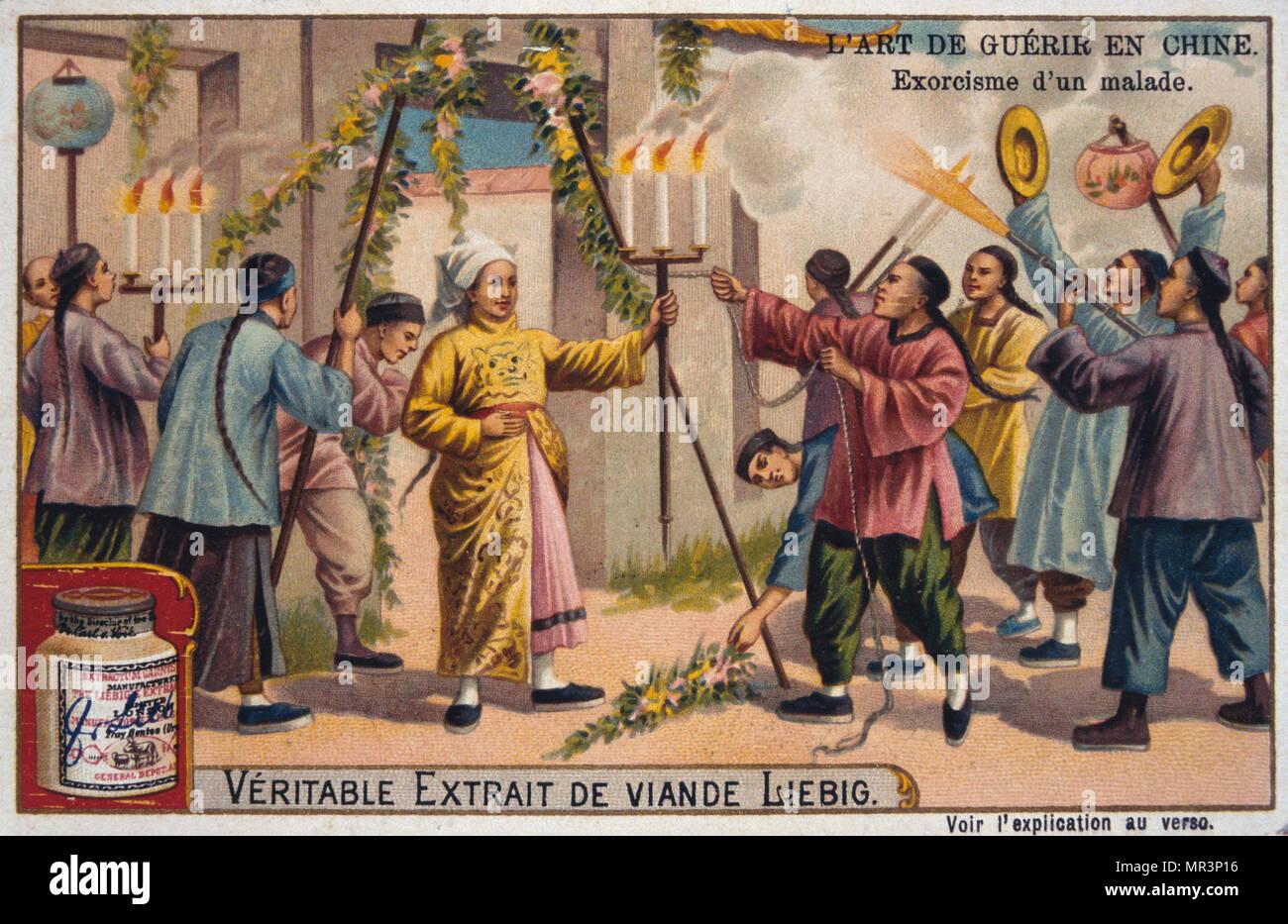 Exorcism ceremony china hi-res stock photography and images - Alamy