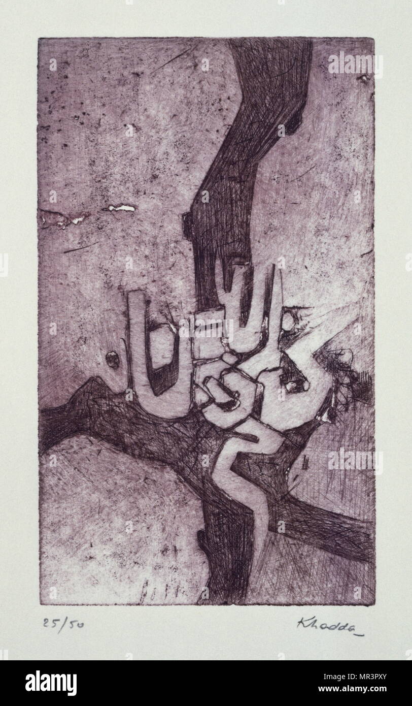 lithograph by Mohammed Khadda (1930 – 1991); Algerian painter, sculptor ...