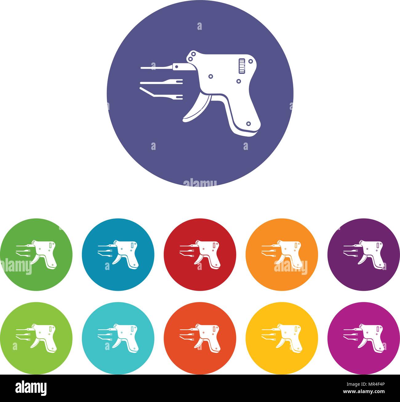 Code reader icons set vector color Stock Vector Image & Art - Alamy