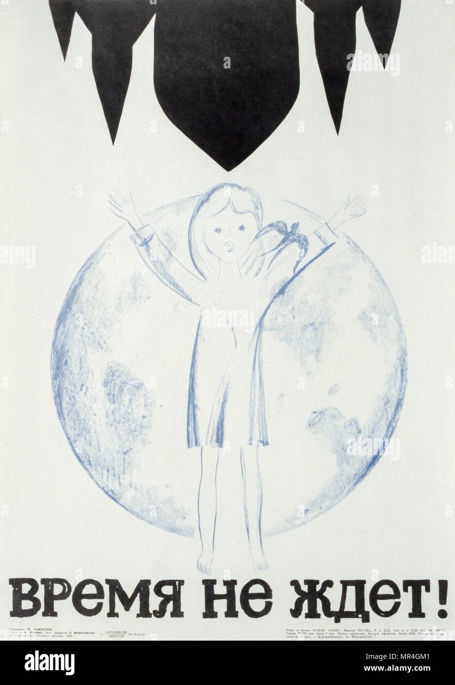 Russian language poster hi-res stock photography and images - Alamy