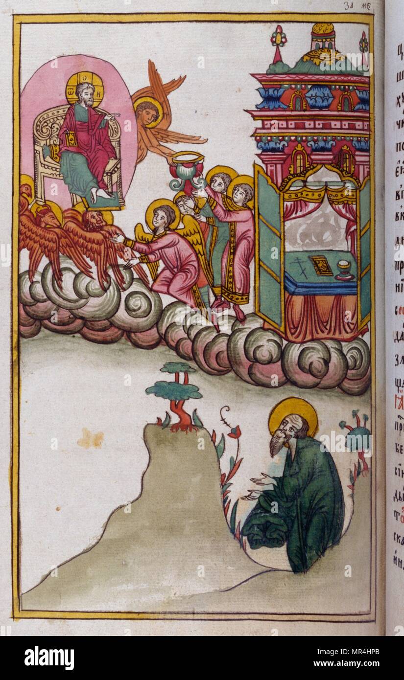 Russian Orthodox miniature depicting the Apocalypse of Saint John ...
