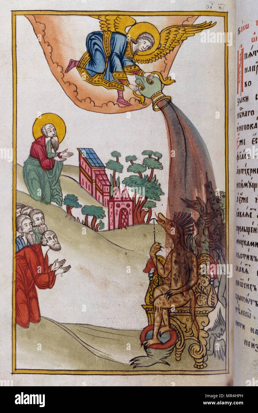 Apocalypse of john hi-res stock photography and images - Alamy