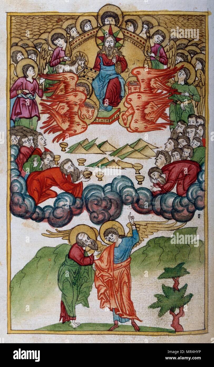 Russian Slavonic, Orthodox Christian miniature illustrating the ...