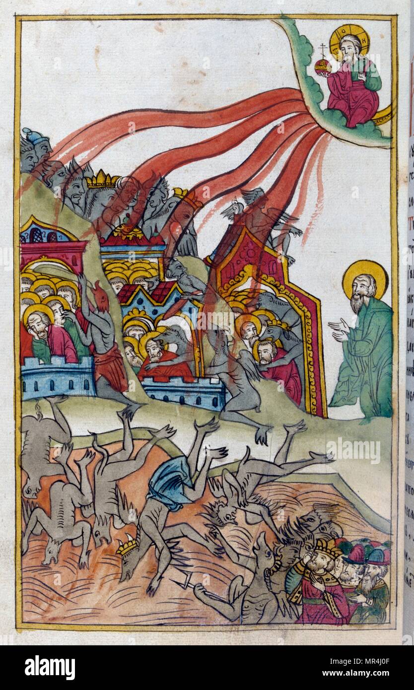 Russian Slavonic, Orthodox Christian miniature illustrating the ...