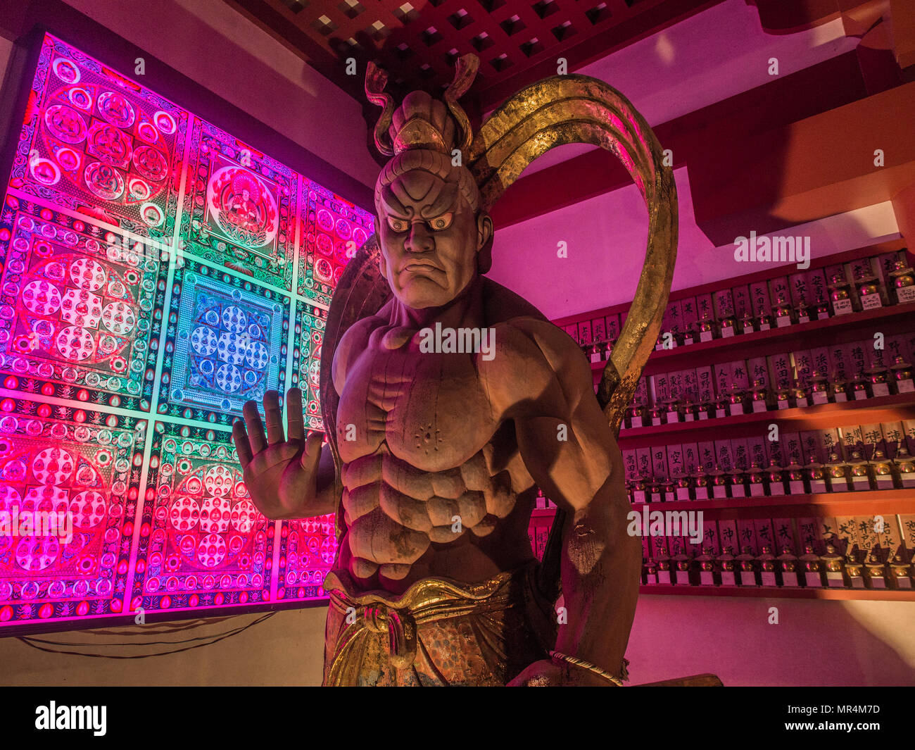 Mandala temple hi-res stock photography and images - Alamy