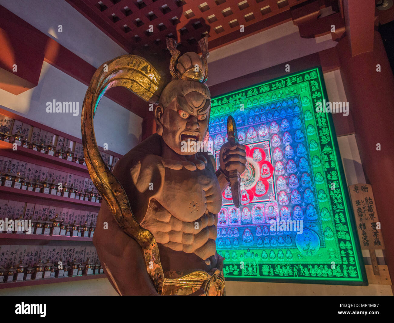 Mandala temple hi-res stock photography and images - Alamy
