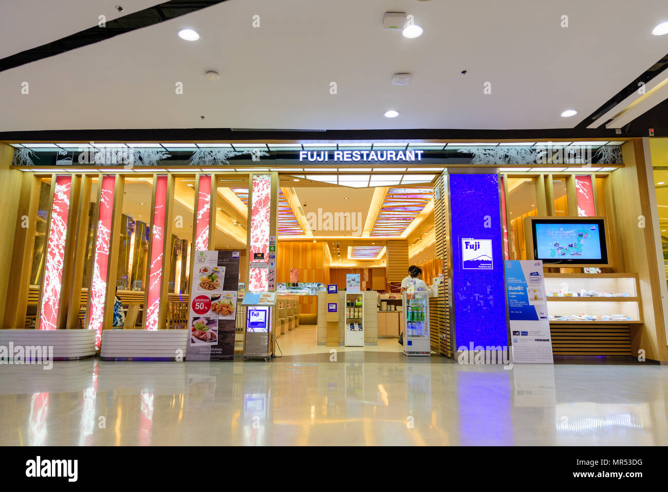 Songkhla, Thailand - Nov 4, 2017: Fuji Japanese restaurant in Shopping ...
