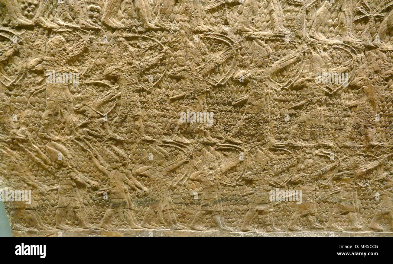 Wall relief assyria hi-res stock photography and images - Alamy