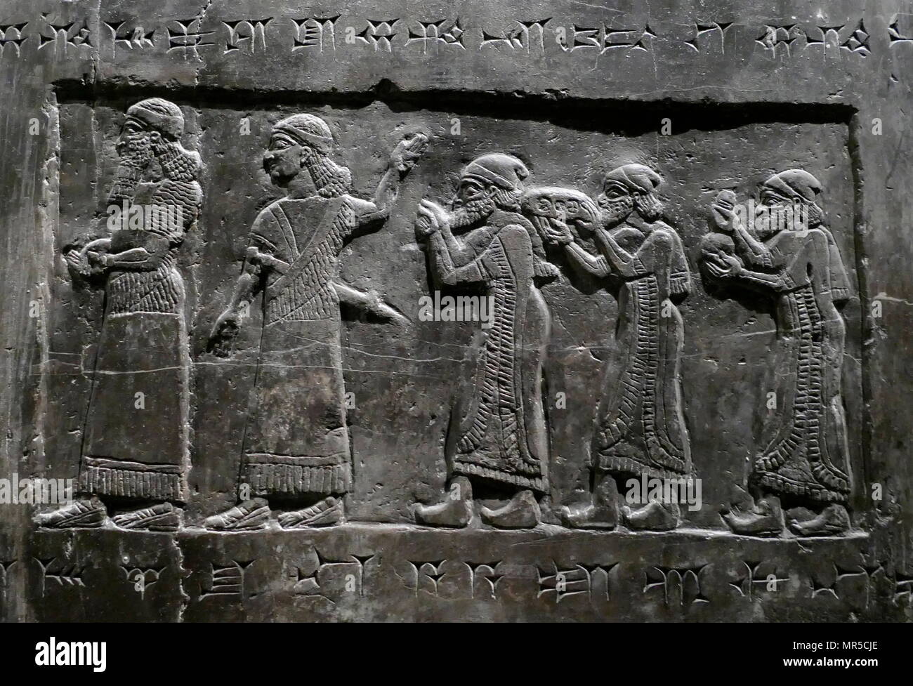 Black obelisk shalmaneser iii 858 824 hi-res stock photography and ...